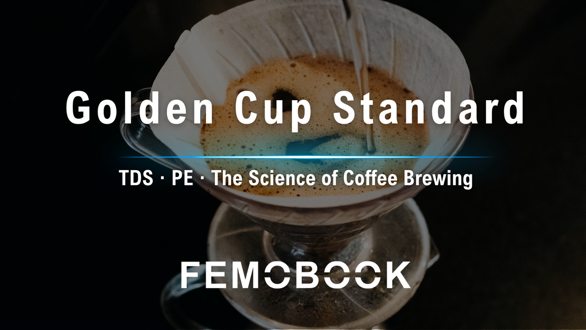 How to Brew Coffee Using the Golden Cup Standard: A Guide for Flavor a ...